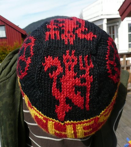 Ravelry: ManU hat pattern by Tori Seierstad