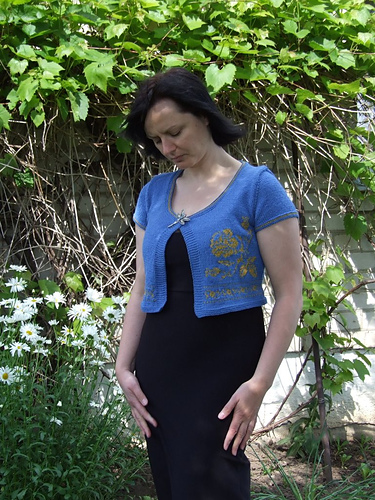 Ravelry: Serene pattern by Martin Storey