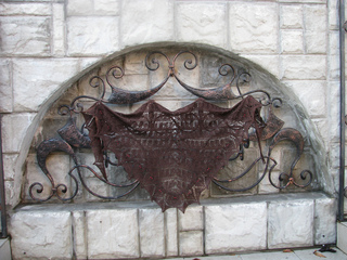 Ravelry: Natha-li's Young vampire