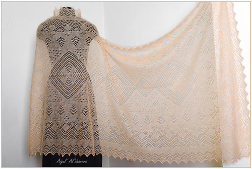 Ravelry: St George Ribbon pattern by Russian Lily