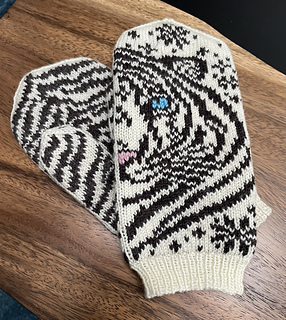 Ravelry: ephyna's Ussuri Tiger