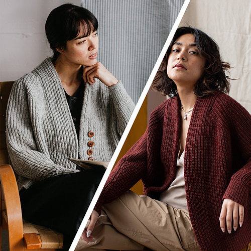 Ravelry: Reading Cardigan pattern by Jared Flood