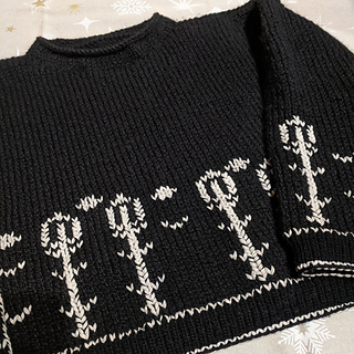 Ravelry: Bilive's Easy Bulky One