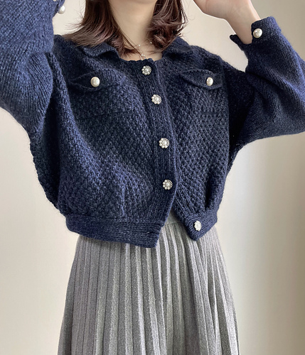 Ravelry: Starry Night Jacket pattern by Hyeonji Jin