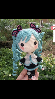 Ravelry: Miku Princess pattern by Crochet Pattern Goods