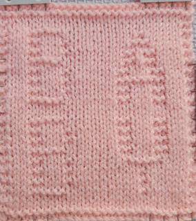Ravelry: Baby square pattern by Sammy Bristow
