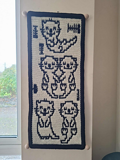 Ravelry: Otterly Cute pattern by Anke Wintermans