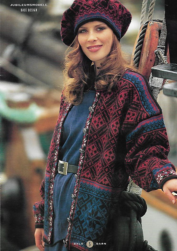 Ravelry: Jubileum Adult Cardigan pattern by Dale Design