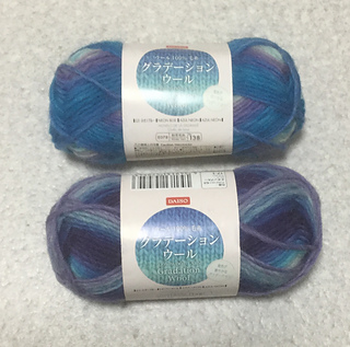 Ravelry: Daiso Gradation Wool
