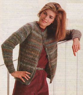 Ravelry: Cardigan 13292 pattern by Robin Wools