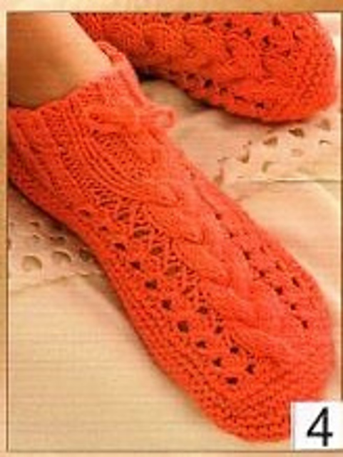 Ravelry: Bedsock Design 4 pattern by Saprotex International