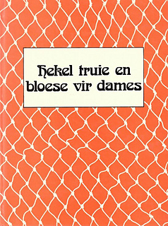 Ravelry: Hekel truie en bloese vir dames - patterns