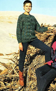 Ravelry: Beaded cardigan 1507 pattern by Pingouin