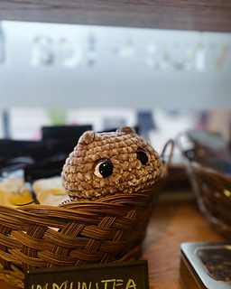 Ravelry: Hamster Antistress Blob Plushie pattern by GelGreen