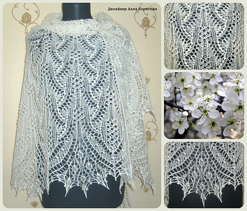 Ravelry: The Stone Flower pattern by Alla Borisova