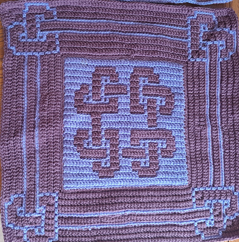 Ravelry: Rose's Celtic Love Knot pattern by Jackie Boreland