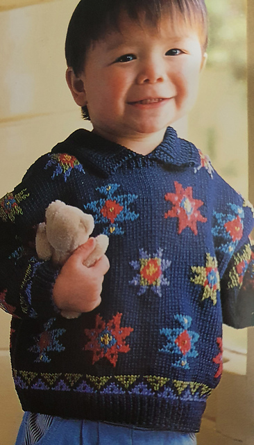 Ravelry: Star Sweater pattern by Debbie Bliss