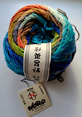 Ravelry: Noro Haruito