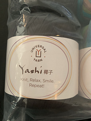 Ravelry: Universal Yarn Yashi 椰子