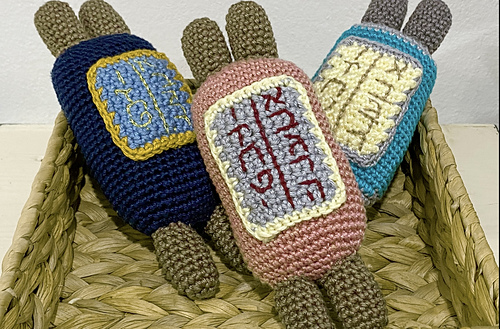 Ravelry: Mini Sefer Torah pattern by Sara Etrog