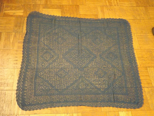 Ravelry: Native song square pattern by Svetlаnа Loginovа