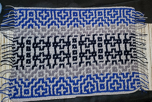 Ravelry: Aliyah's Palace Placemat pattern by Lynette Kosar