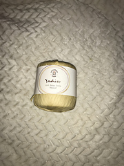 Ravelry: Universal Yarn Yashi 椰子