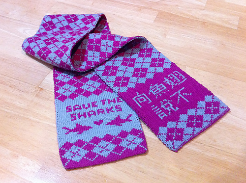 Ravelry: Save the Sharks Argyle Scarf pattern by Larah Uyeda