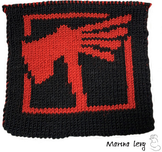Ravelry: Warhammer Loyal Legions Double Knitting Scarf pattern by ...