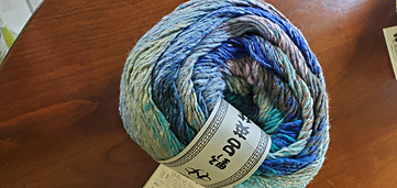 Ravelry: Noro Haruito