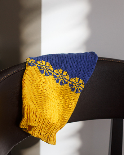 Ravelry: Ukraine support Sunflower dog snood pattern by Spīgana Spektore