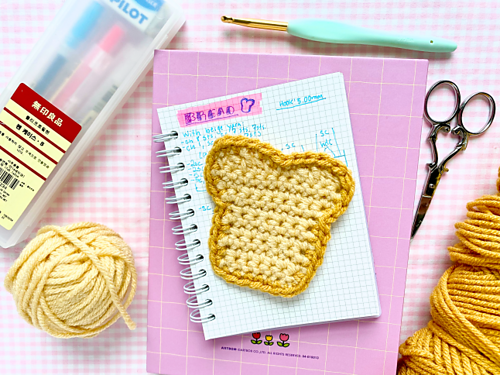Ravelry: Mini Bread Slice pattern by Mooeyandfriends