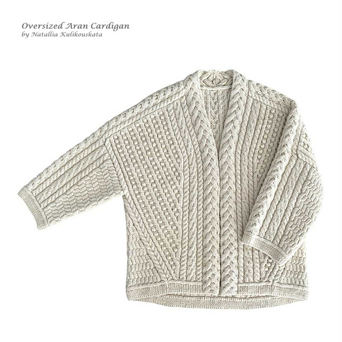 Ravelry: Oversized Aran Cardigan pattern by Natallia Kulikouskaya