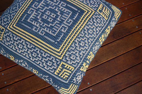 Ravelry: Geometric Dreams pattern by Hooked on Sunshine