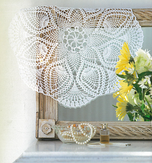 Ravelry: Doily 11 (Sunshine Still-life) pattern by Misao Kimura