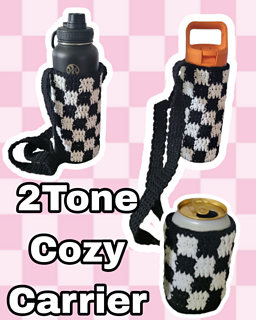 Ravelry: 2Tone Cozy Carrier pattern by Kuiama Gatz