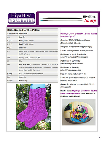 Ravelry: Queen Elizabeth I Socks B (Cuff Down) pattern by Qianer Huang