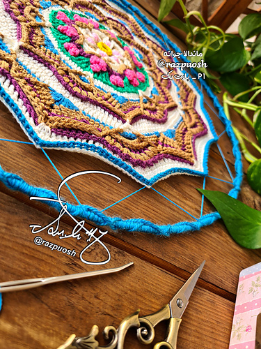 Ravelry: Javaneh Mandala pattern by nana razpoush