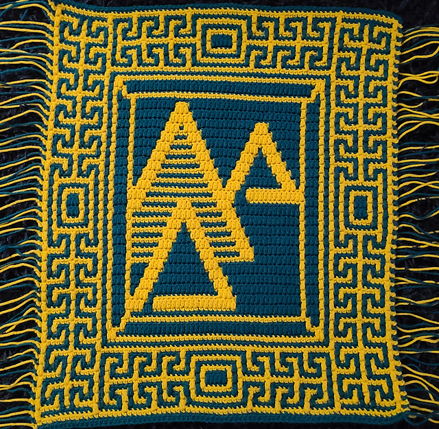 Ravelry: Egyptian Deco Tile: Pyramids pattern by Spanish Clover Crochet