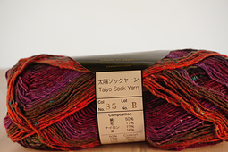 Ravelry: Noro Taiyo Sock