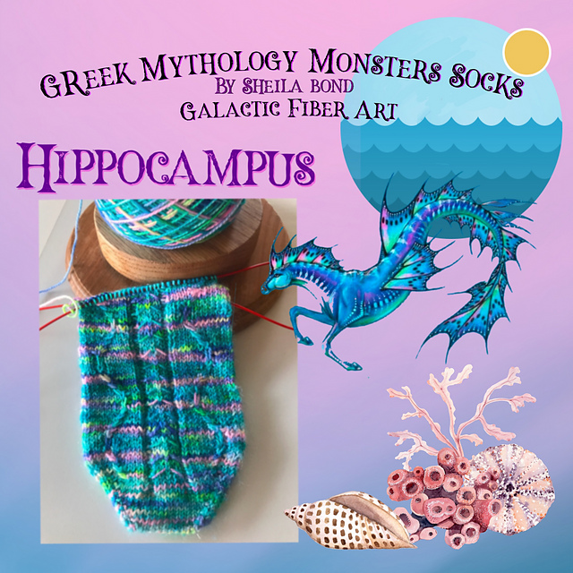 Ravelry: Hippocampus pattern by Sheila Bond