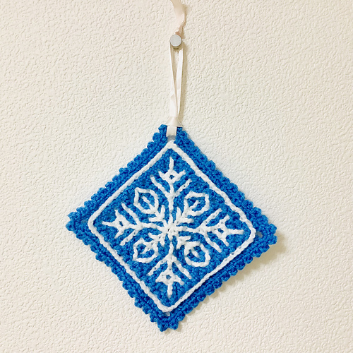 Ravelry: Interlocking Snowflake Coaster pattern by Kathryn A. Clark