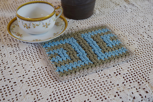 Ravelry: Mosaic Potholder pattern by Sia Karamalegos