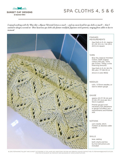 Ravelry: Spa Cloths 4, 5, and 6 - patterns