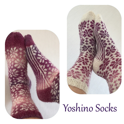 Ravelry: Yoshino Socks pattern by iknit2purl2
