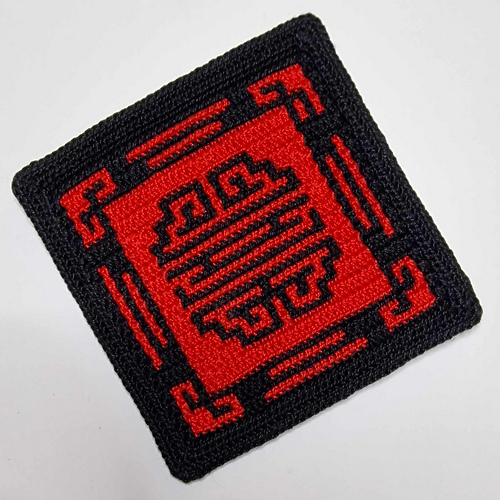 Ravelry: Longevity pattern by Pippa Everett