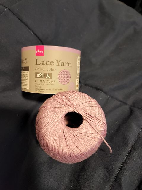 Ravelry: Daiso Lace #20