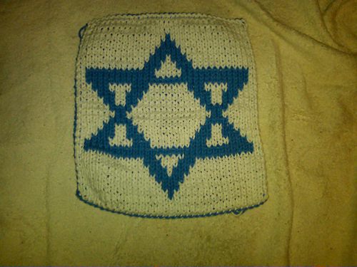 Ravelry: Star of David pattern by Kathleen Brundige