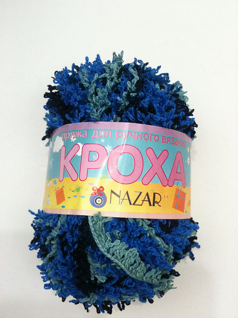 Ravelry: Nazar Little One (Кроха)
