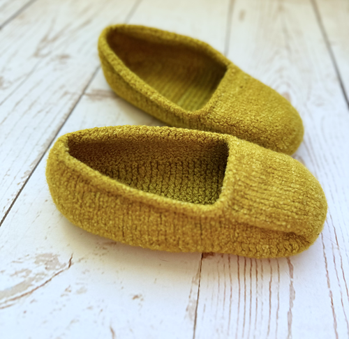 Ravelry: Wilderness Slippers pattern by Claire Slade
